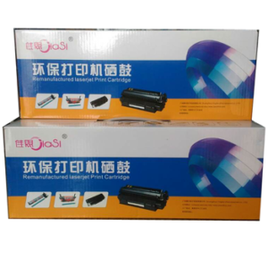 Jiasi 388A Compatible Toner Cartridge for HP Laserjet Ink – DynaQuest PC